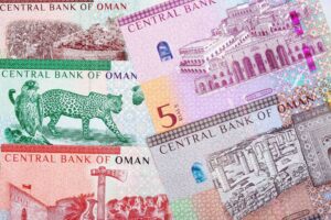 Muscat travel guide: everything you need to know - Oman Wanderlust