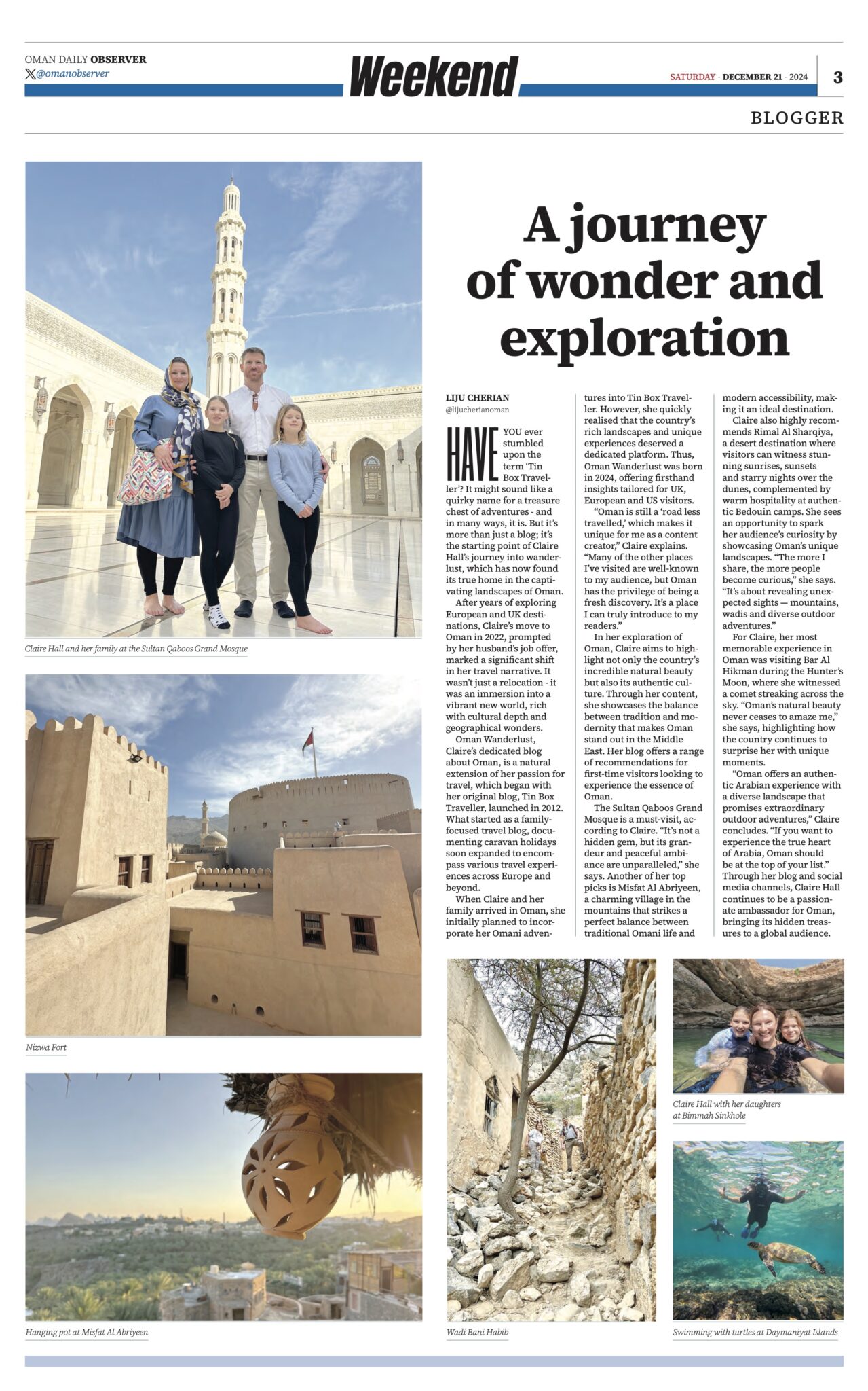 Visiting Al Hoota Cave - Oman’s show cave - Oman Wanderlust