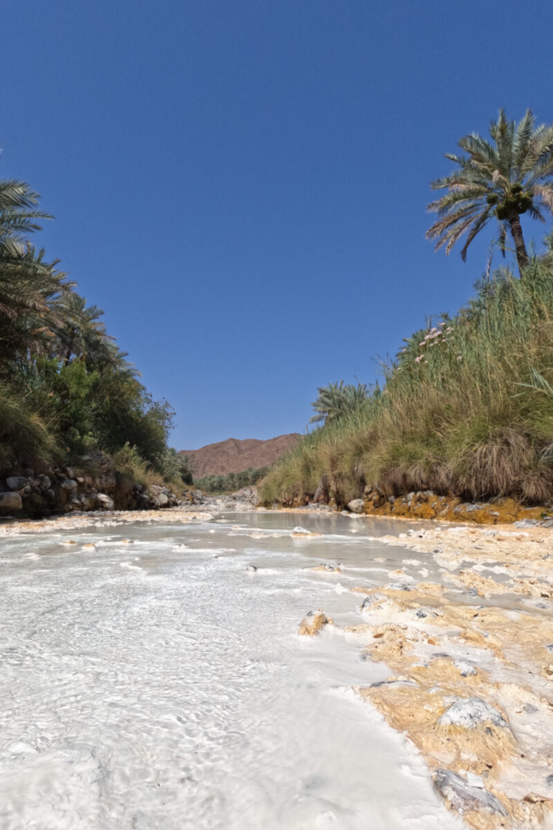 Wadi Hoqain - blue pools and waterfalls near Muscat - Oman Wanderlust