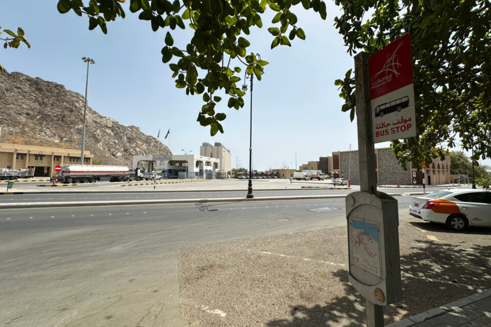 Muscat cruise port: a guide to sightseeing right from your ship - Oman ...