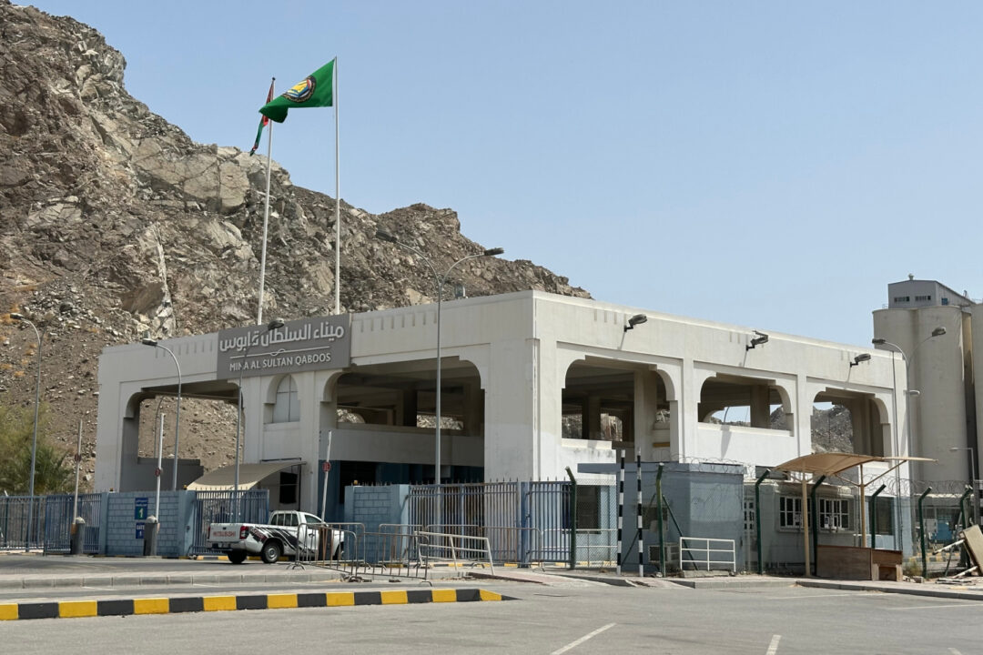 Muscat cruise port: a guide to sightseeing right from your ship - Oman ...
